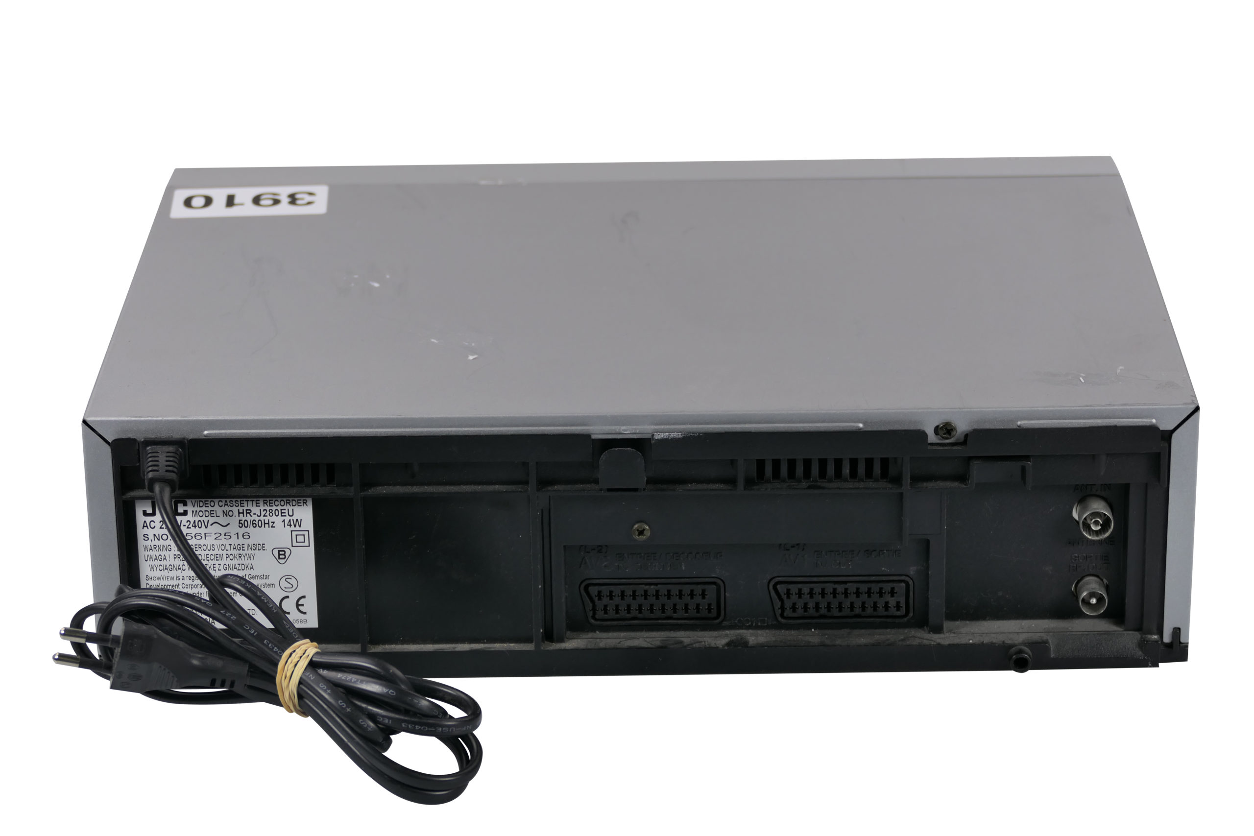 JVC HR-J280 | VCRShop