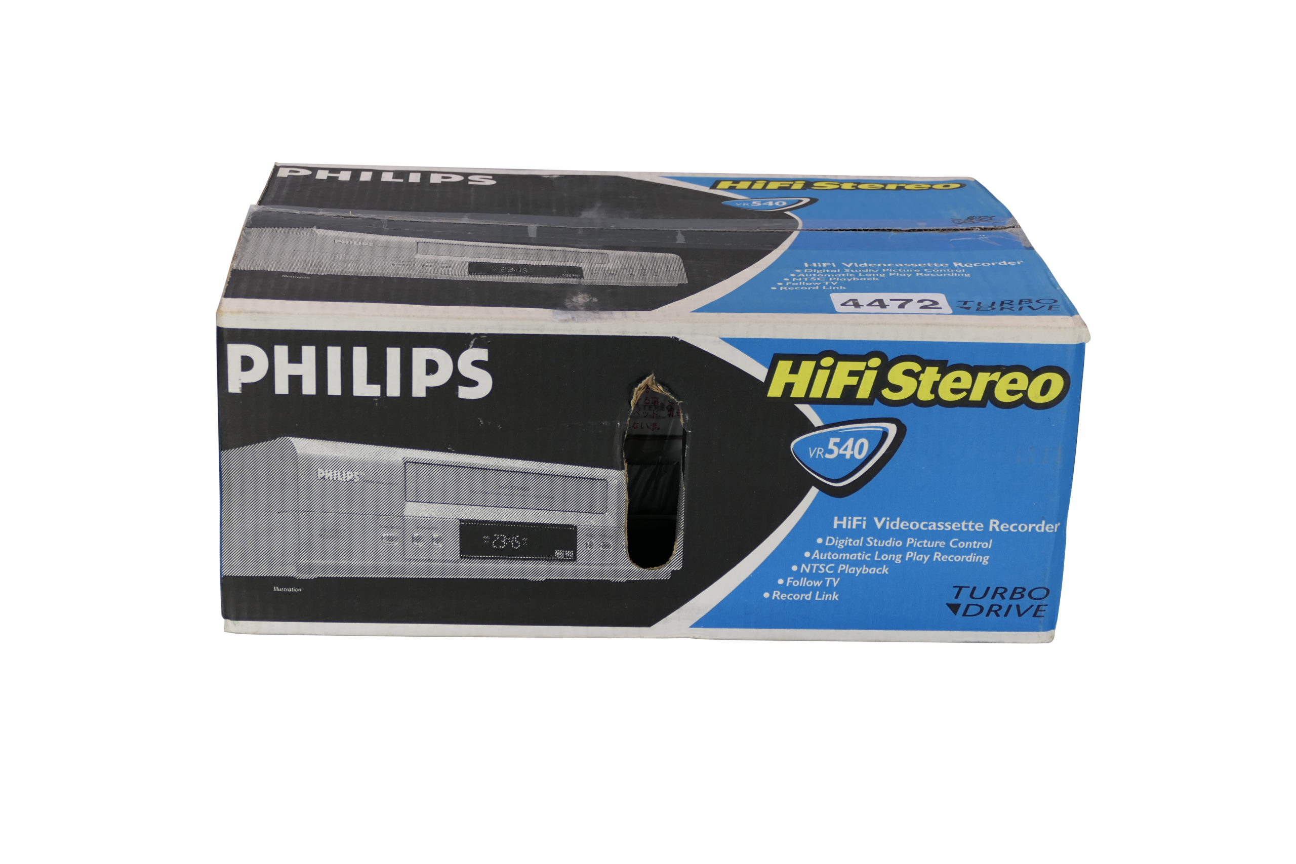 Philips VR540 (NEW) | VCRShop