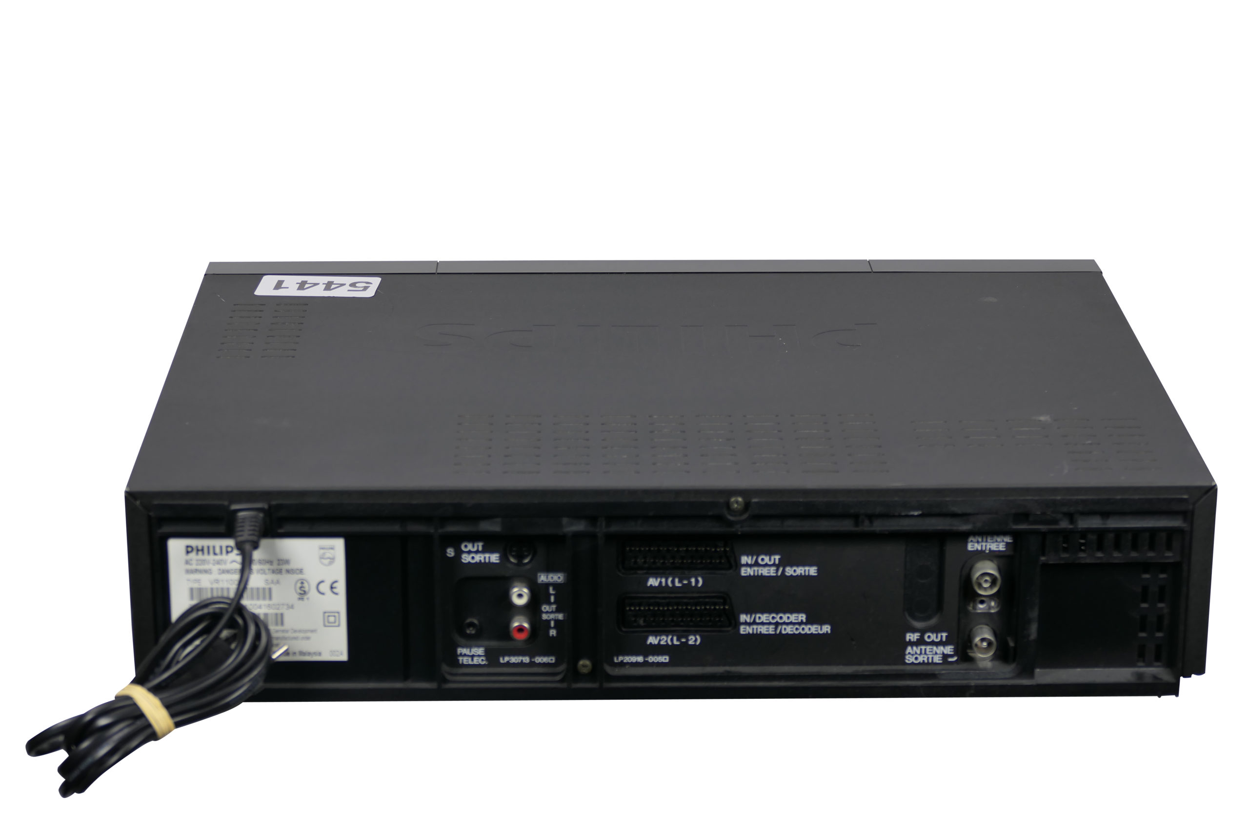 Philips VR1100 | VCRShop