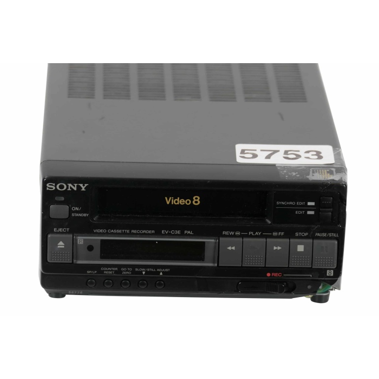 Video 8 Videorecorders Archives | VCRShop