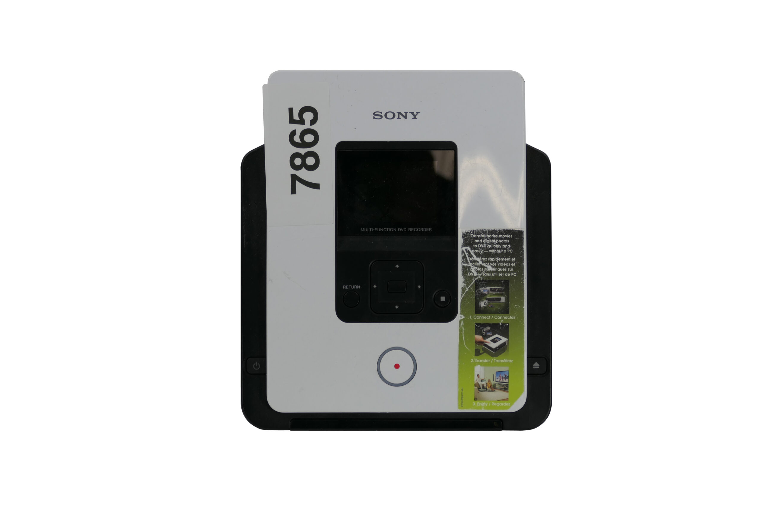 Sony VRD-MC5 | Multi-function DVD Recorder | PAL & NTSC | VCRShop