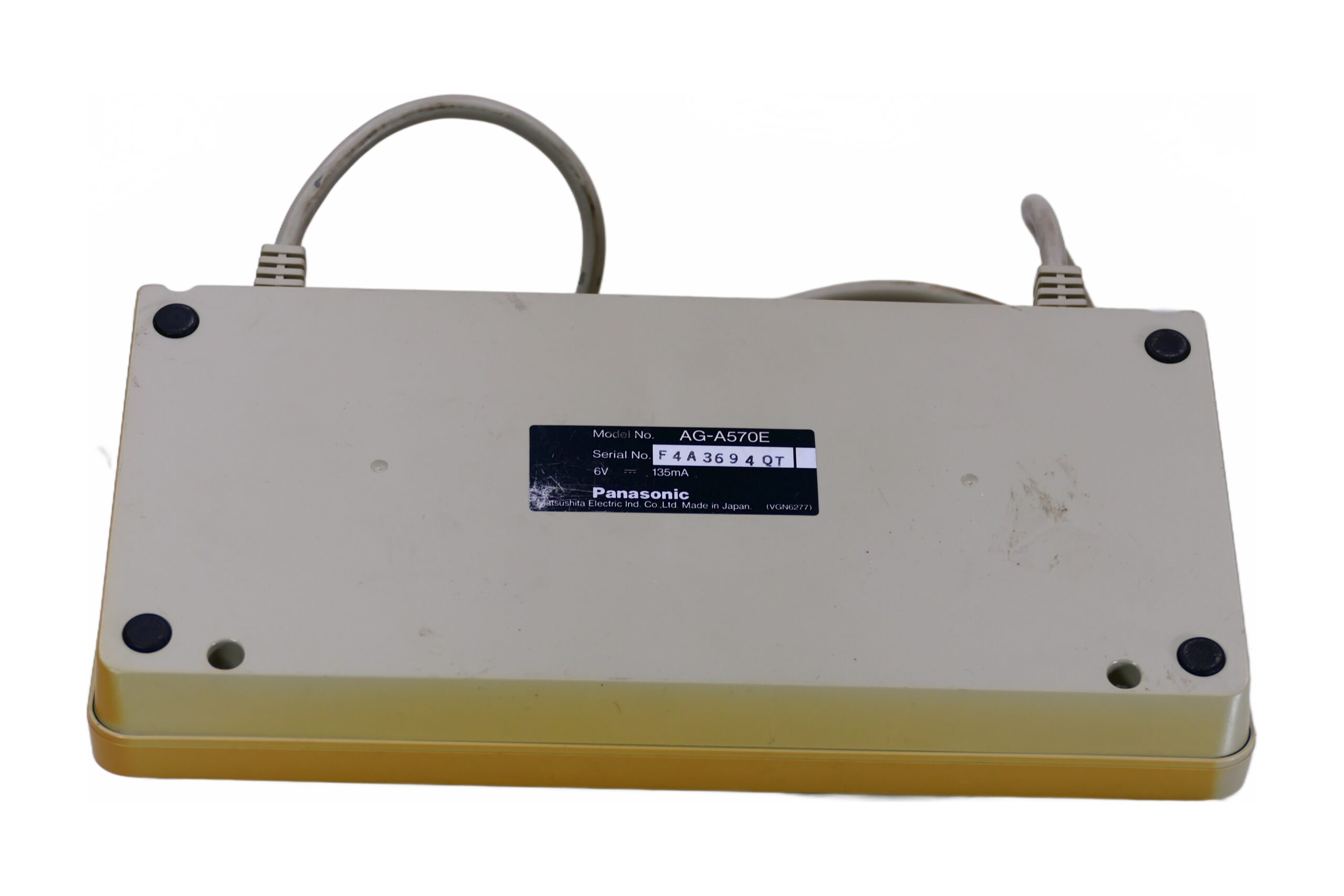 Panasonic AG-A570 | Video Editing Controller | VCRShop