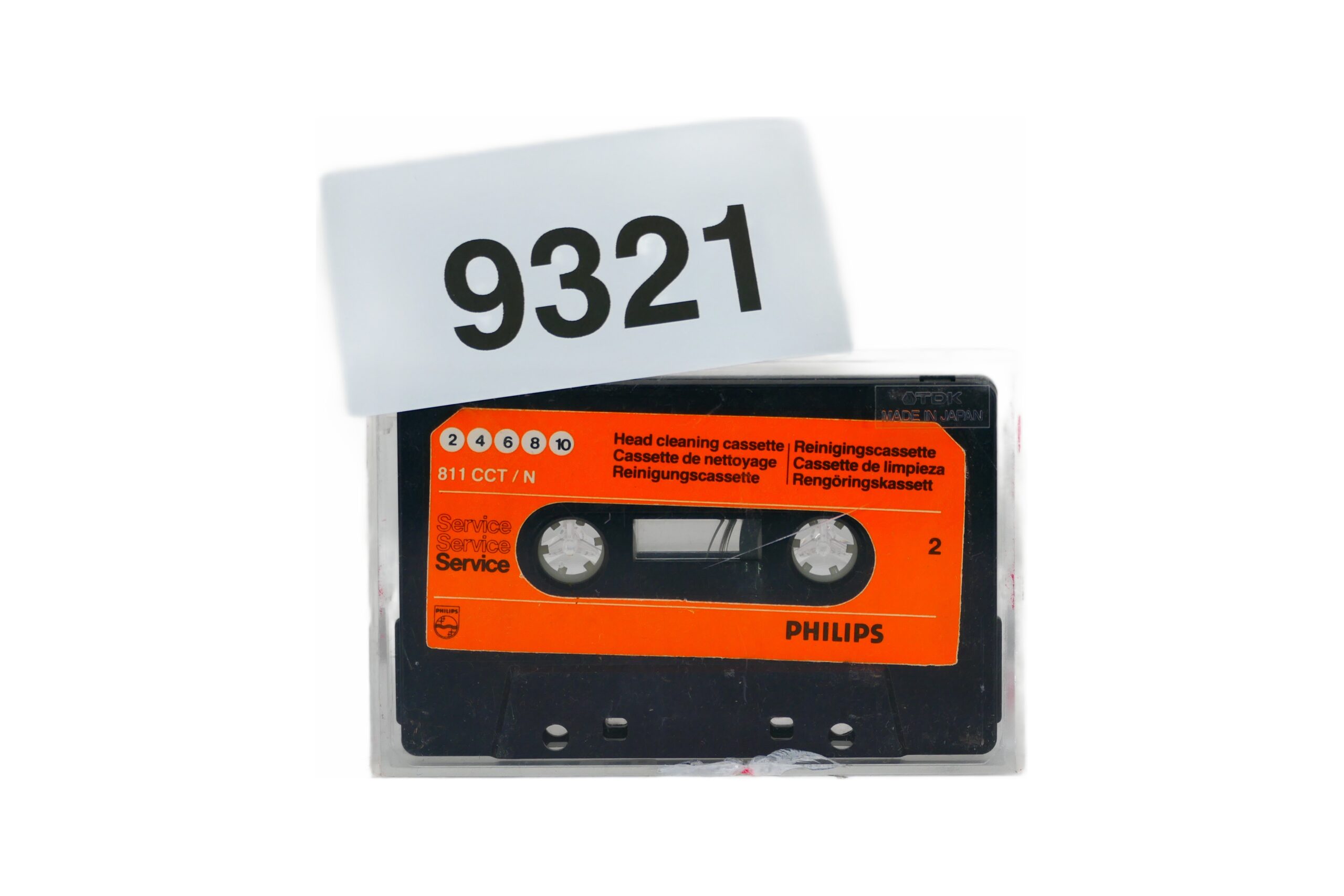 Philips 811 CCT | Cleaning Cassette | VCRShop