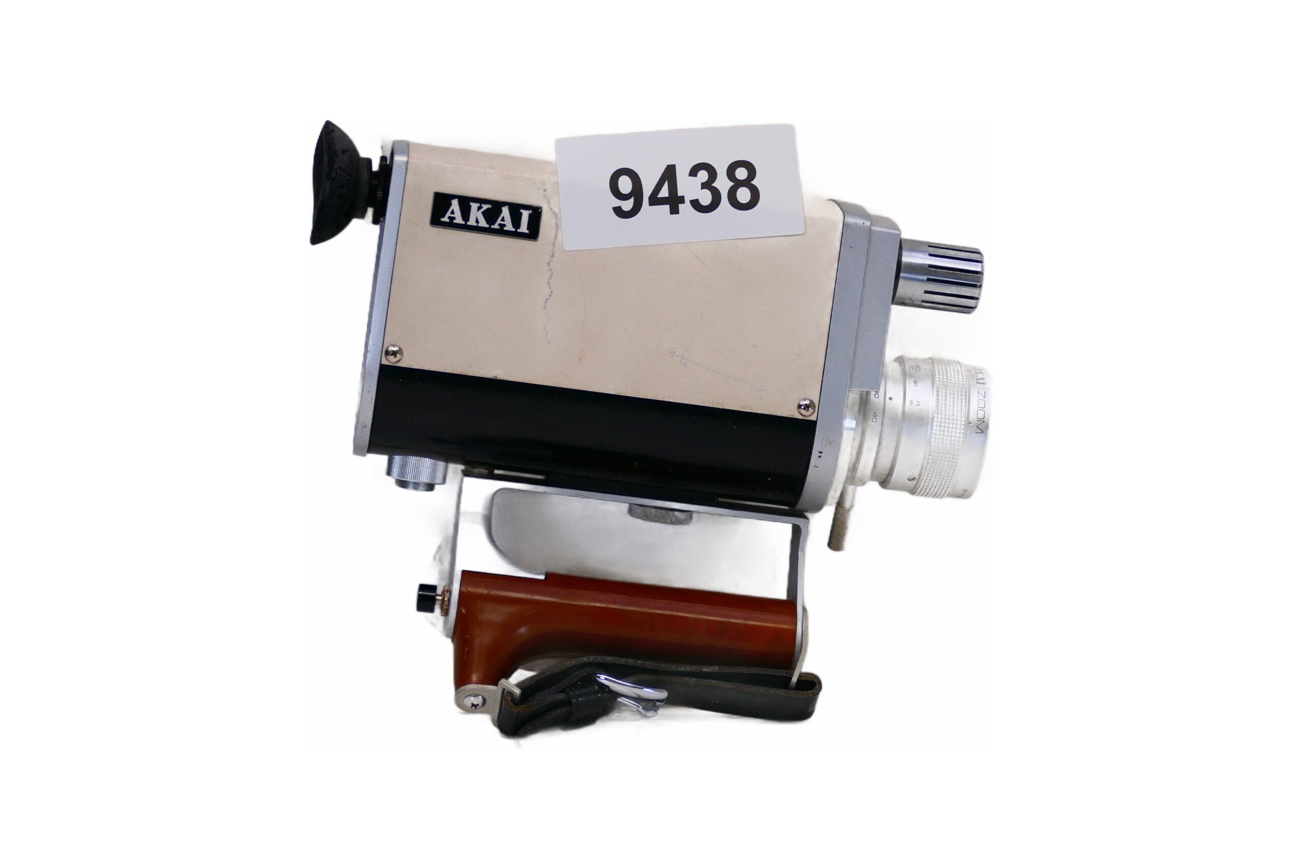 Akai VC100 | Portable Vintage Video Camera | VCRShop