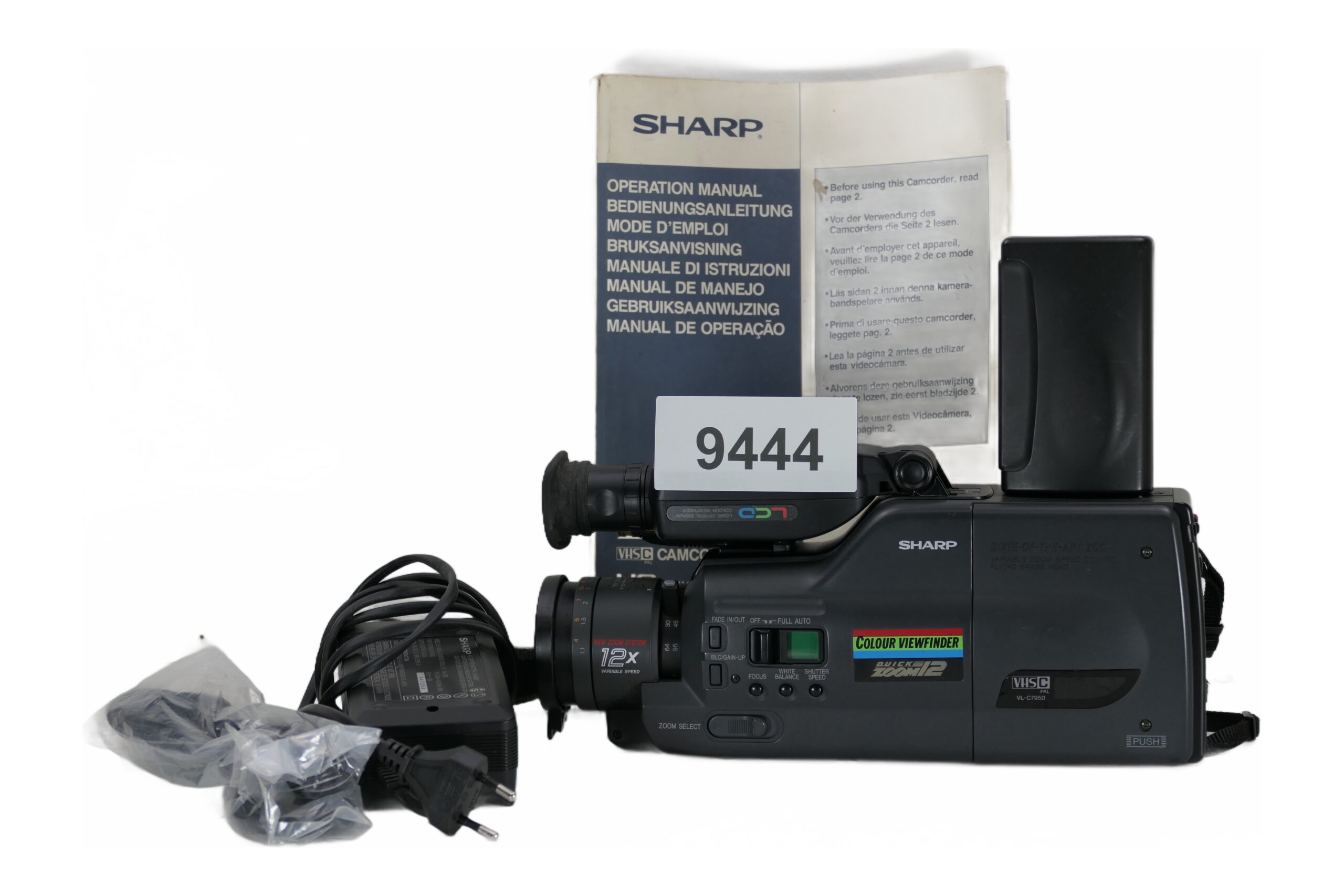 Sharp VL-C7950 | VHS Compact Camcorder | VCRShop