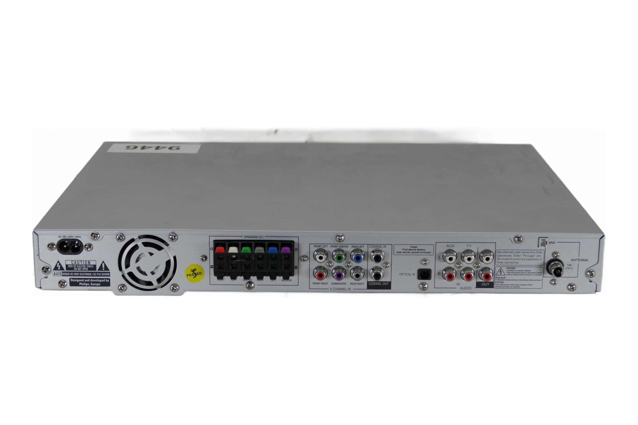 Philips HTR5000 | Digital AV Receiver System | VCRShop