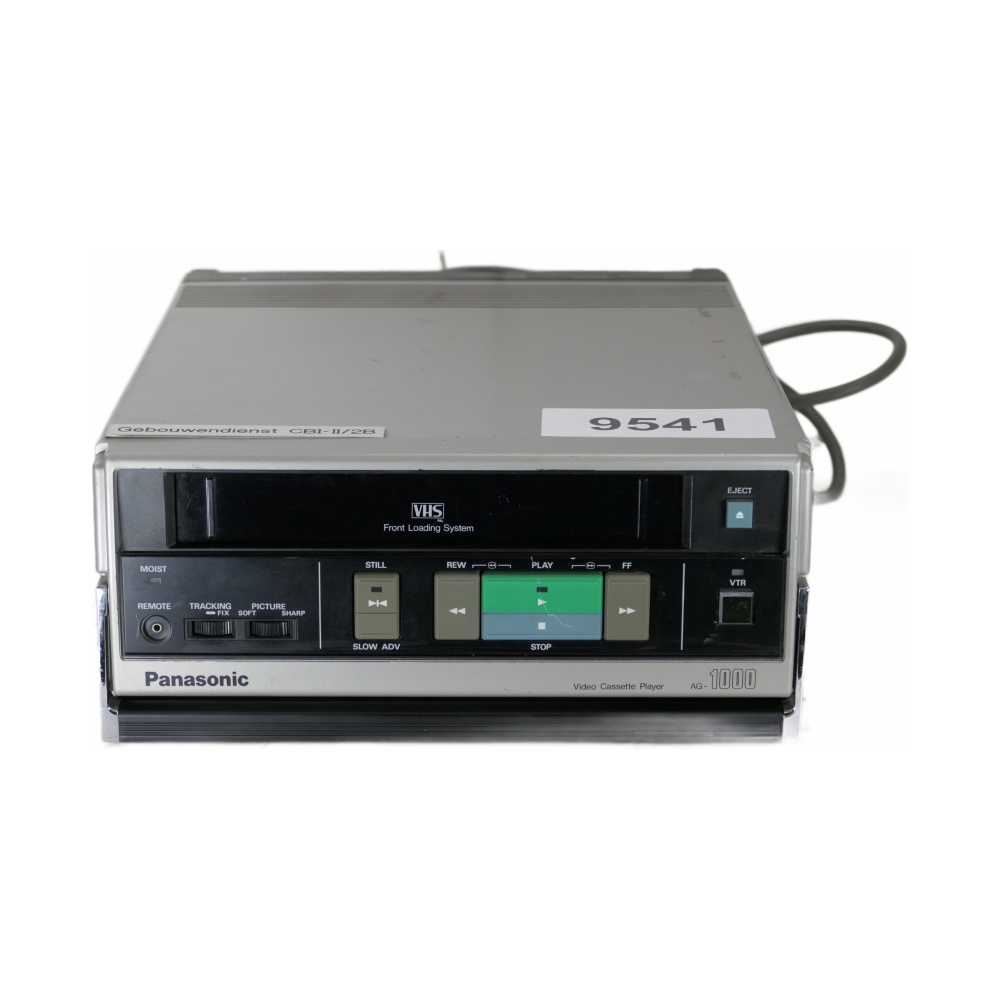 Panasonic AG-1000 | Professional VHS Player | Front Loading System ...